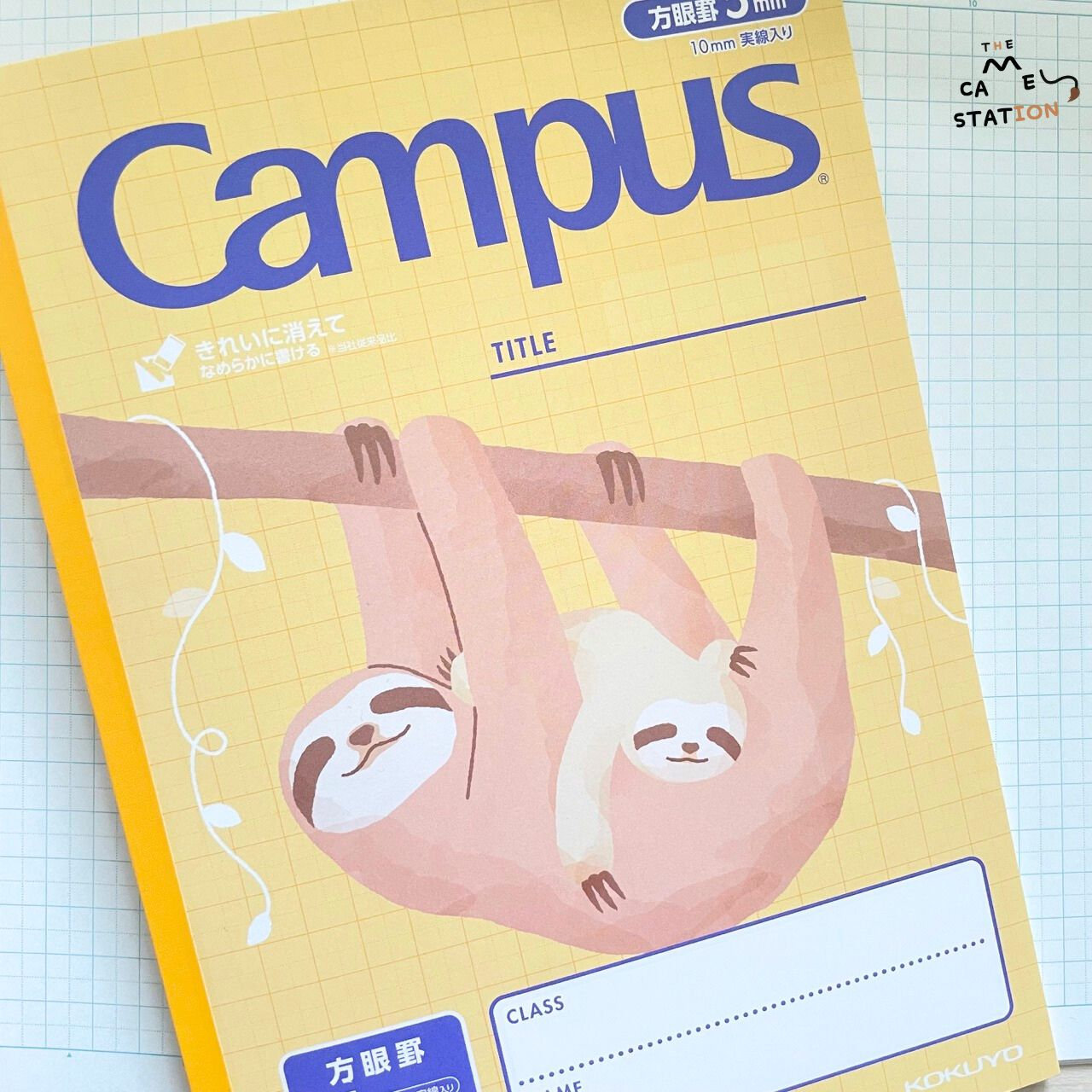 Kokuyo Semi-b5 Campus Notebook Animals With Their Babies 5 Designs 30 ...