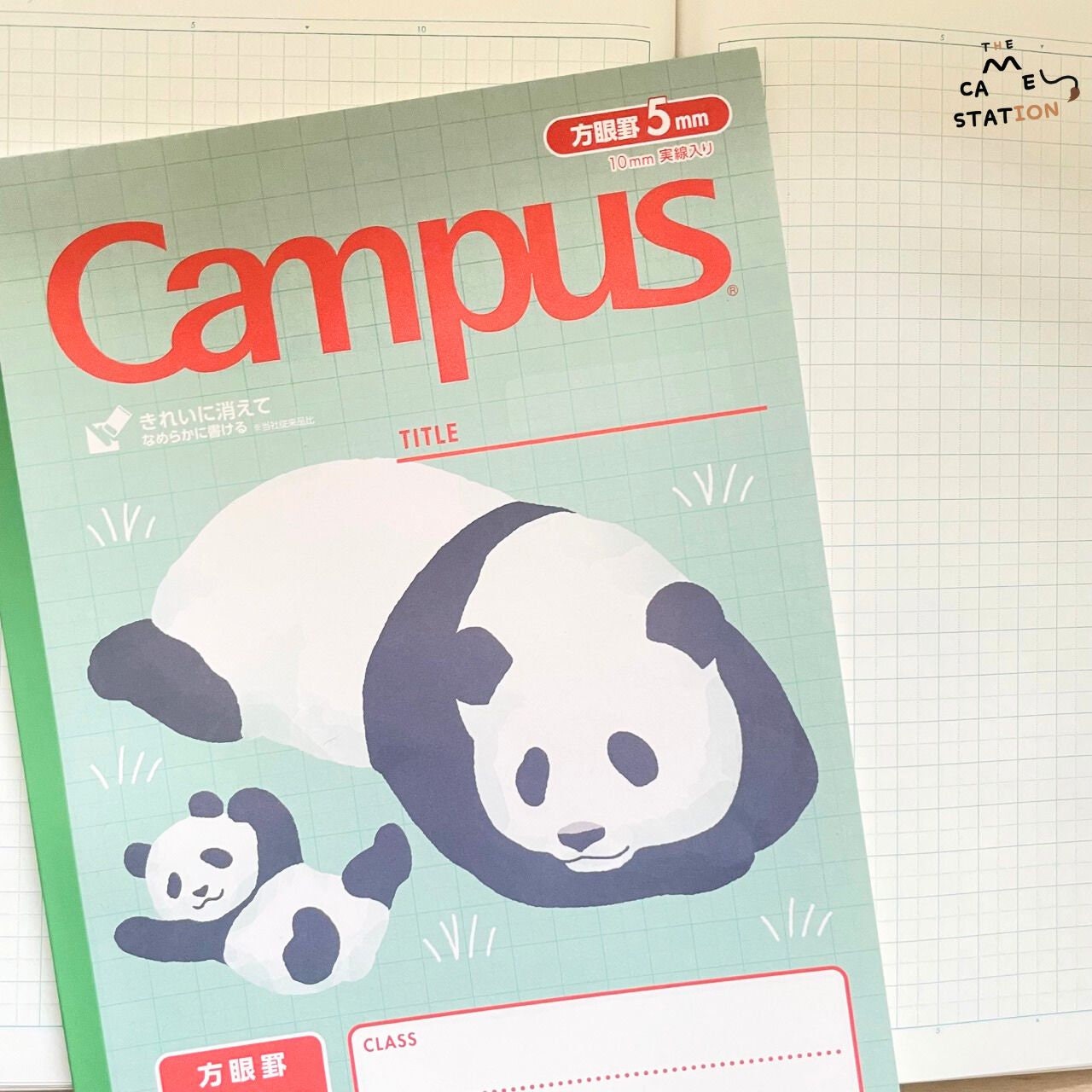 Kokuyo Semi-b5 Campus Notebook Animals With Their Babies 5 Designs 30 ...