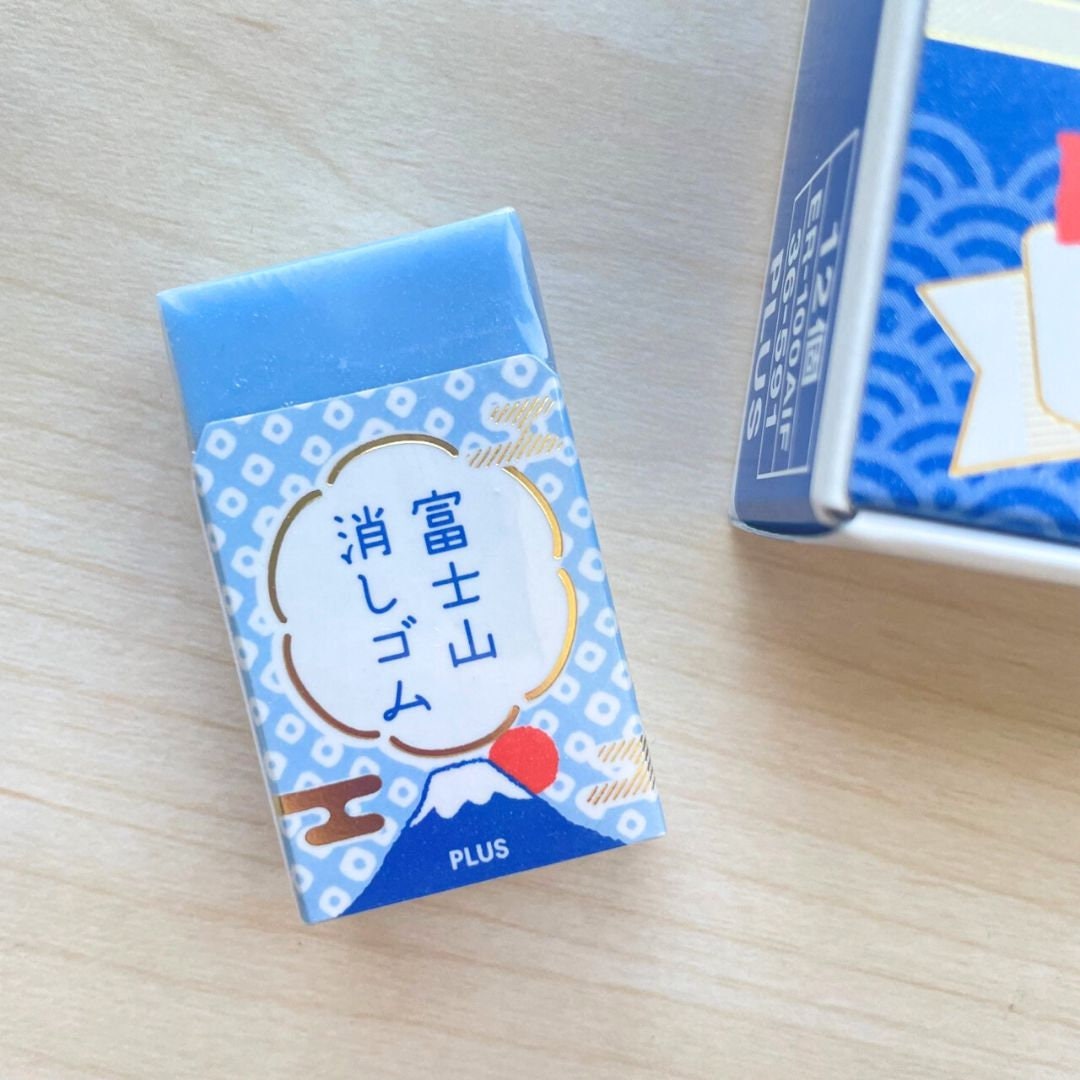 Plus ER-100AIF | Mount Fuji Eraser | Blue - Etsy
