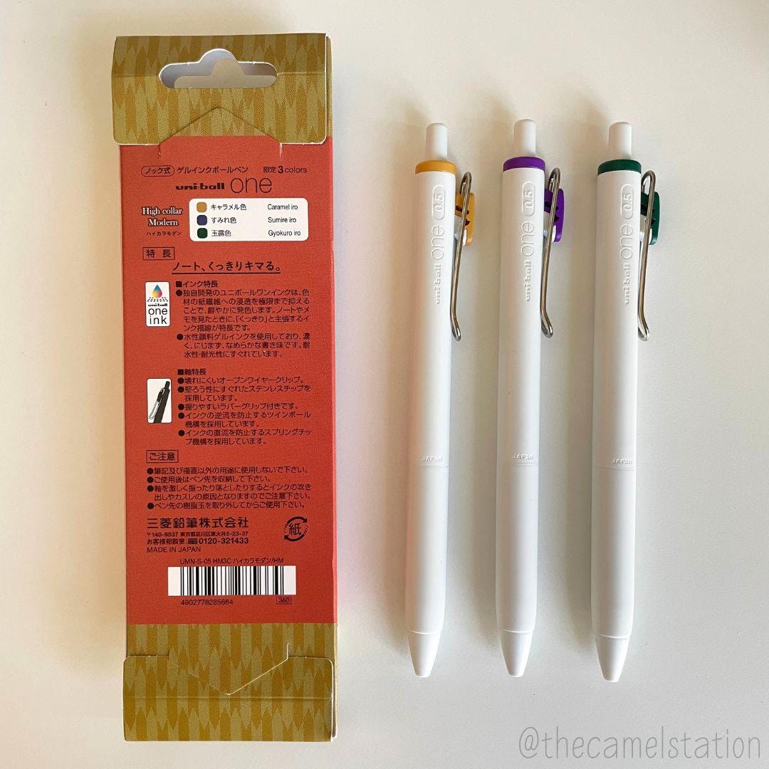 Uni-ball One Gel Pen Limited Edition High Collar Modern Set of 3 0.38mm ...