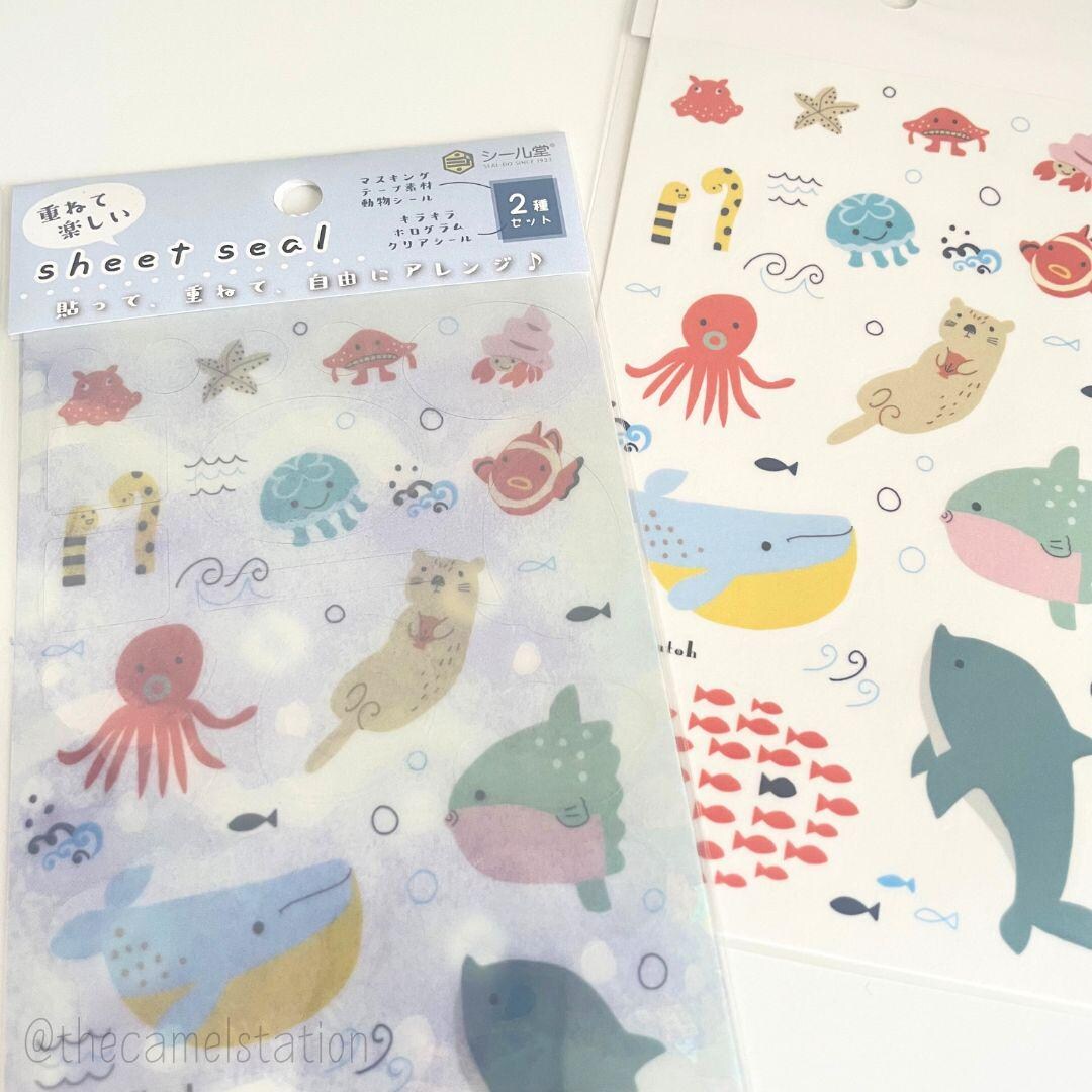 Shinzi Katoh Stackable Sticker Sheets | Ocean X Sea Creatures | 1 Set ...