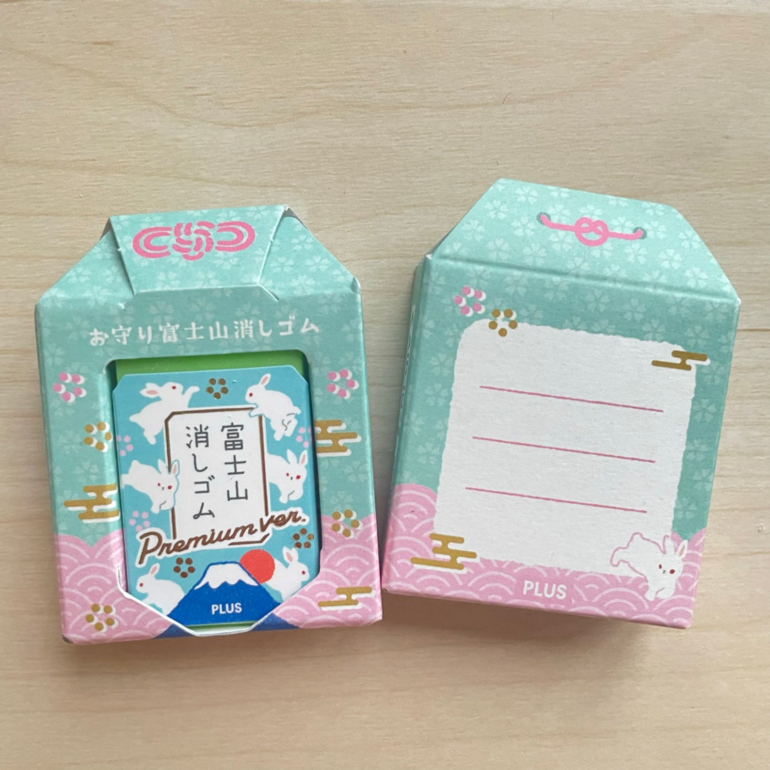 Plus ER-100AIFP Mount Fuji Eraser Premium Version Japanese Amulet - Etsy