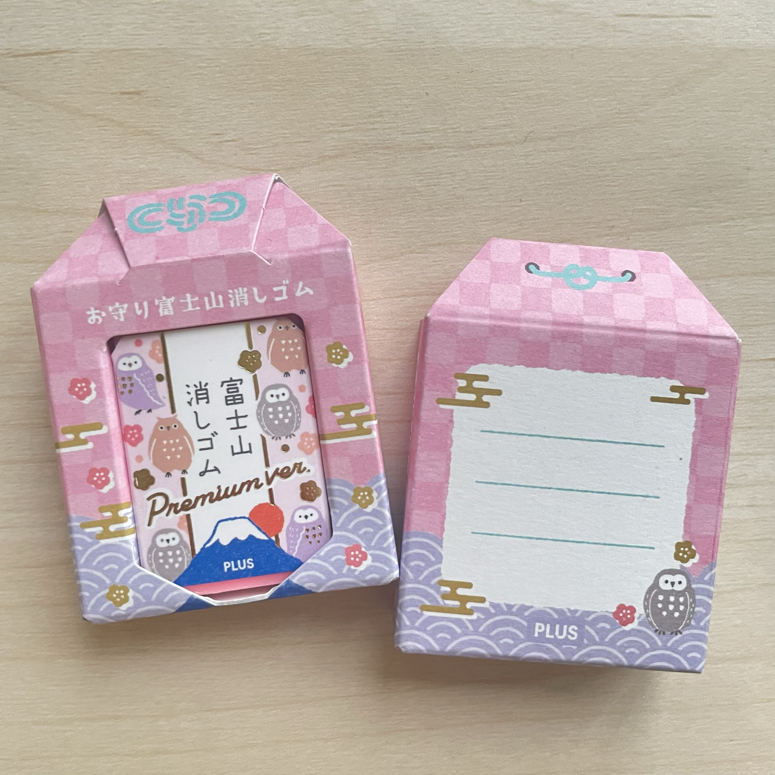 Plus ER-100AIFP Mount Fuji Eraser Premium Version Japanese Amulet - Etsy