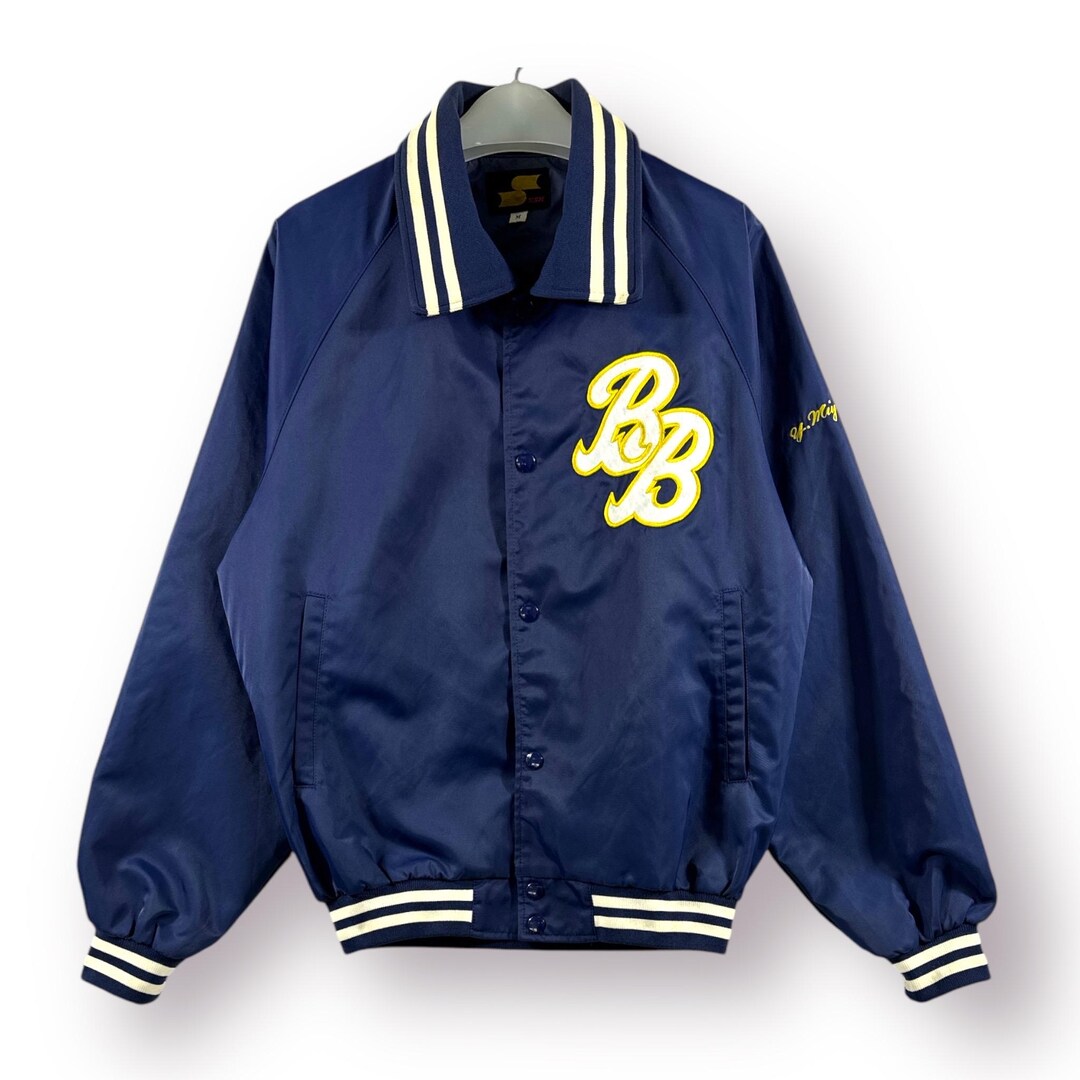 Vintage SSK Varsity for Badboys Baseball Club Varsity Jacket M - Etsy