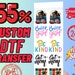 Pocket Size Dtf Transfer Custom, Gang Sheet, Full Color DTF, DTF Print ...