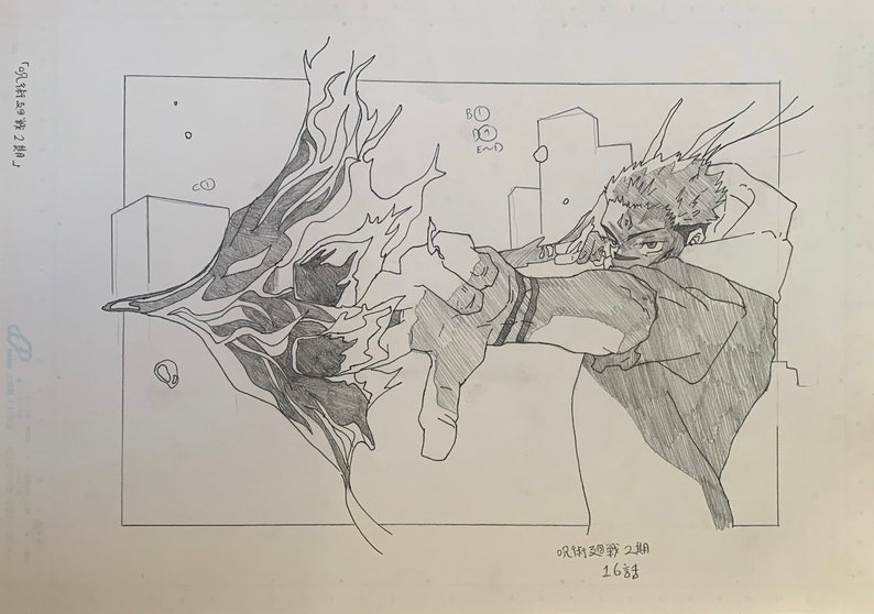 Sukuna Sakuga / Jujutsu Kaisen Shibuya Arc / Anime Manga Art / Sorcery ...