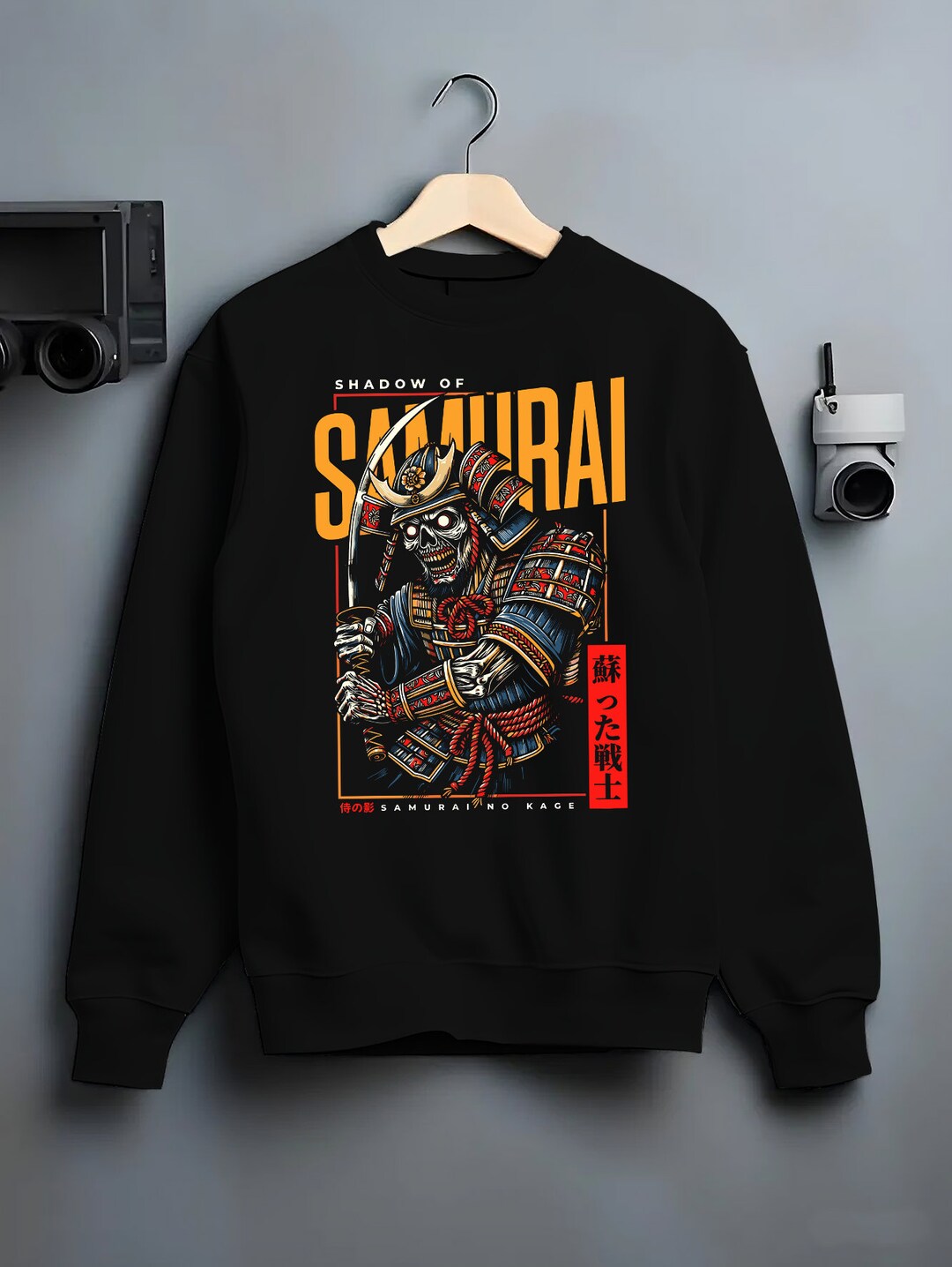 Zombie Samurai Cyberpunk Edgy Metal Oriental Mask Streetwear Inspired ...