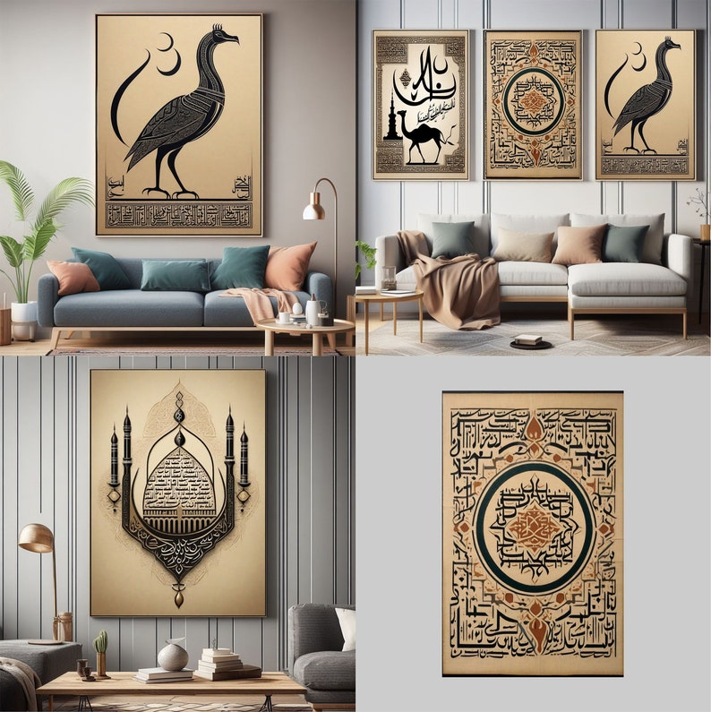 Modern Calligraphy Arabic Islamic Wall Art Painting Posters - Etsy