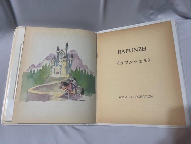 VERY RARE ! Vintage 1979 Troll Read Along Rapunzel Cassette ( Book in ...