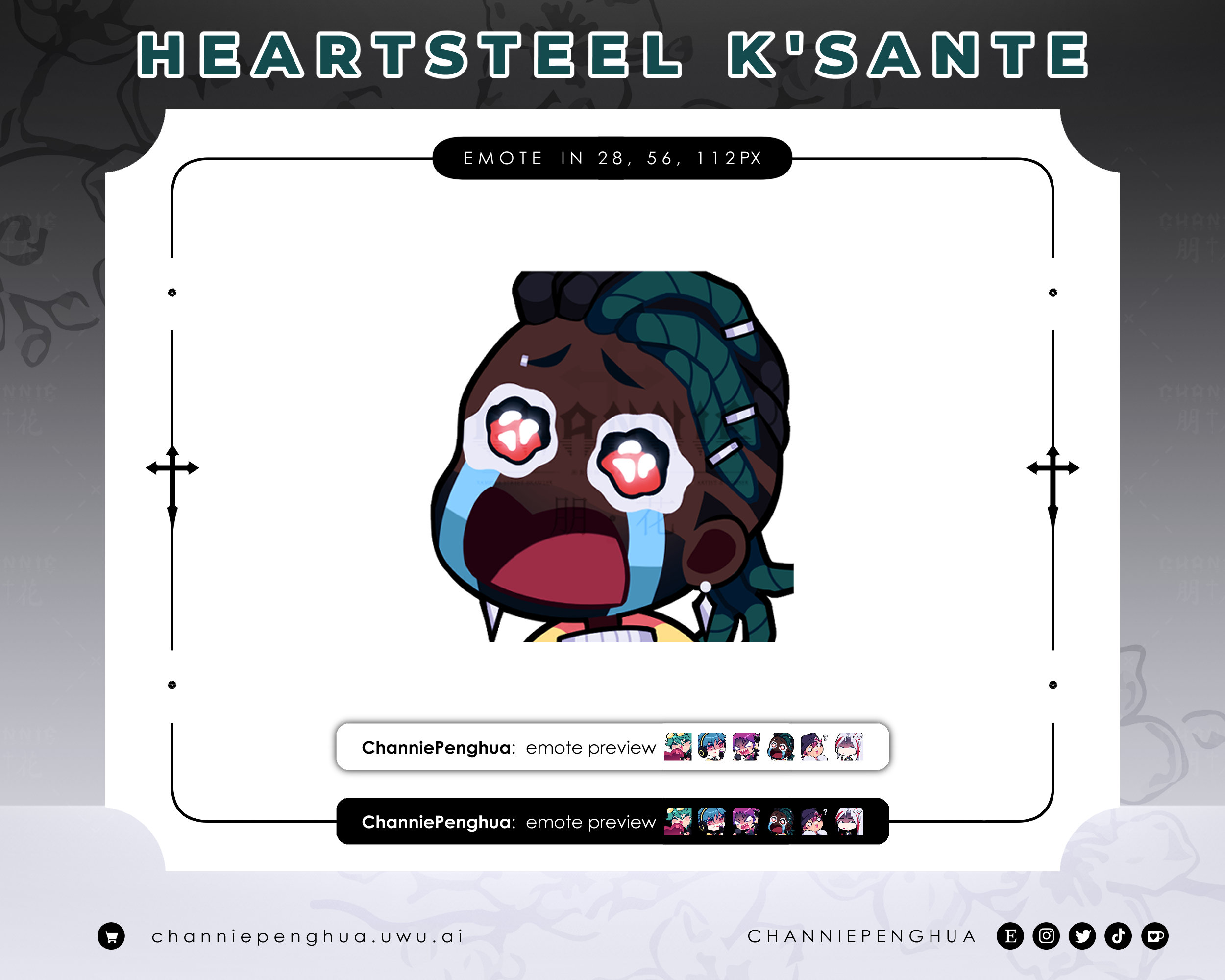 League of Legends Heartsteel K'sante Emote for Twitch/discord/youtube ...