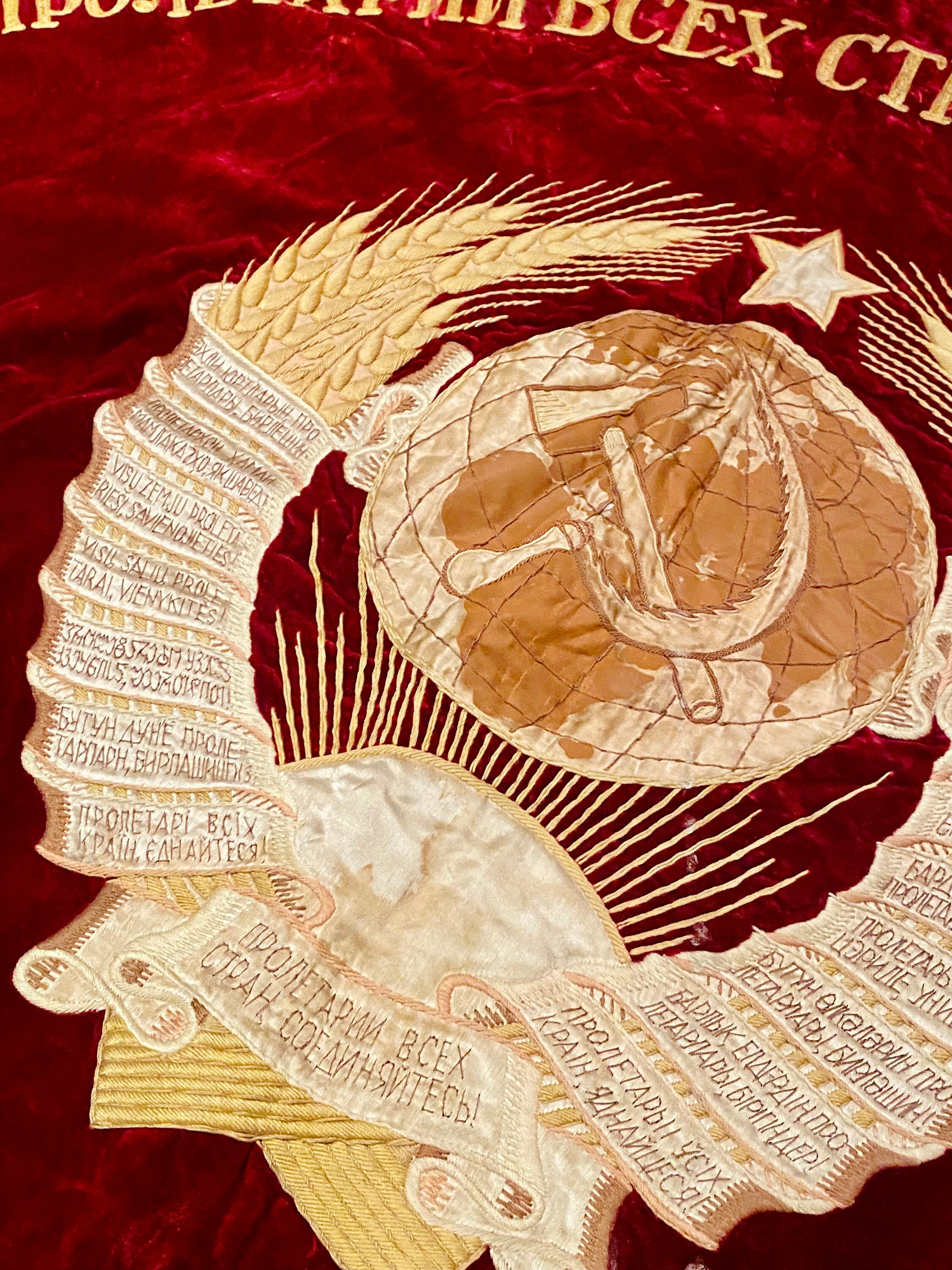 Rare Vintage Two-sided Red Soviet Banner / Flag - Etsy