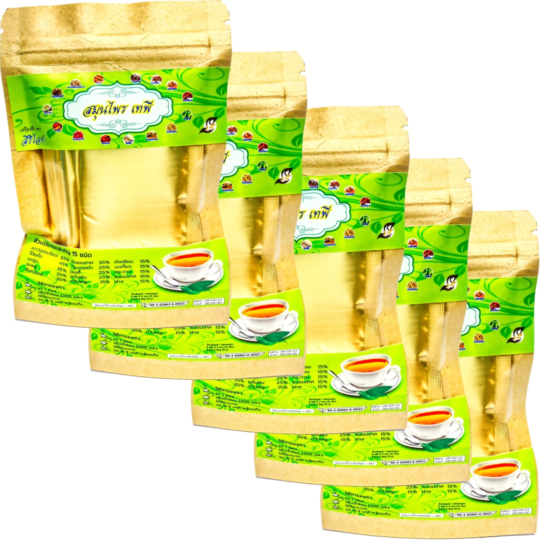 Tepee Herbal Tea From Thailand. Natural Pain Relief. 100% - Etsy