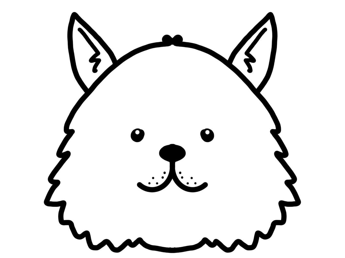 20 Animal Faces Coloring Page Digital Download,cute and Fun Animal ...
