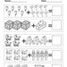 Picture Addition and Subtraction Worksheets: Kindergarten Homeschool ...