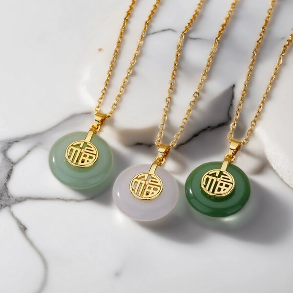 Jade Necklace - Etsy