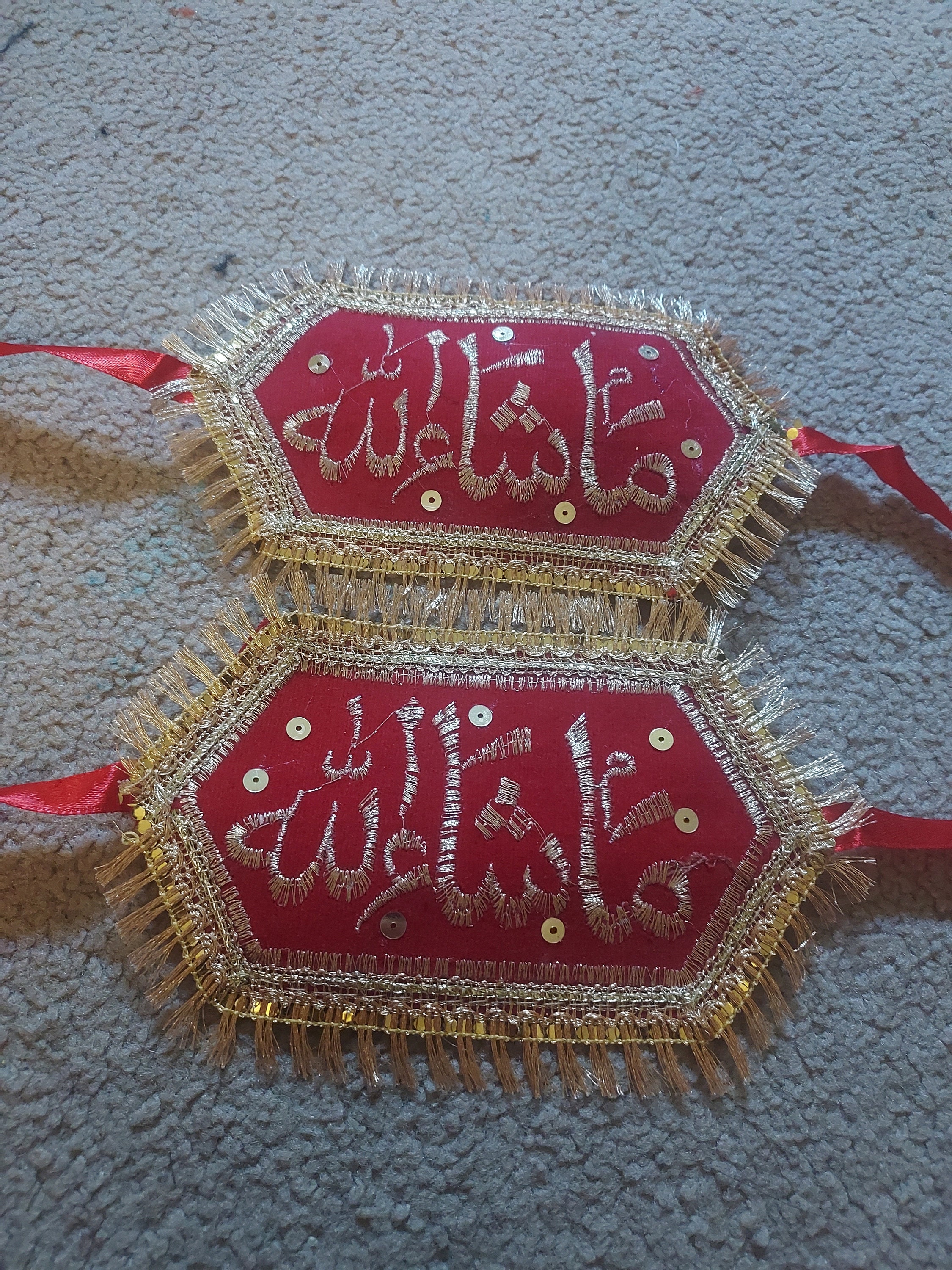 Mashallah Imamzamin Qabool Ha Urdu NIKAH FEATHER PEN, Muslim Weddings ...