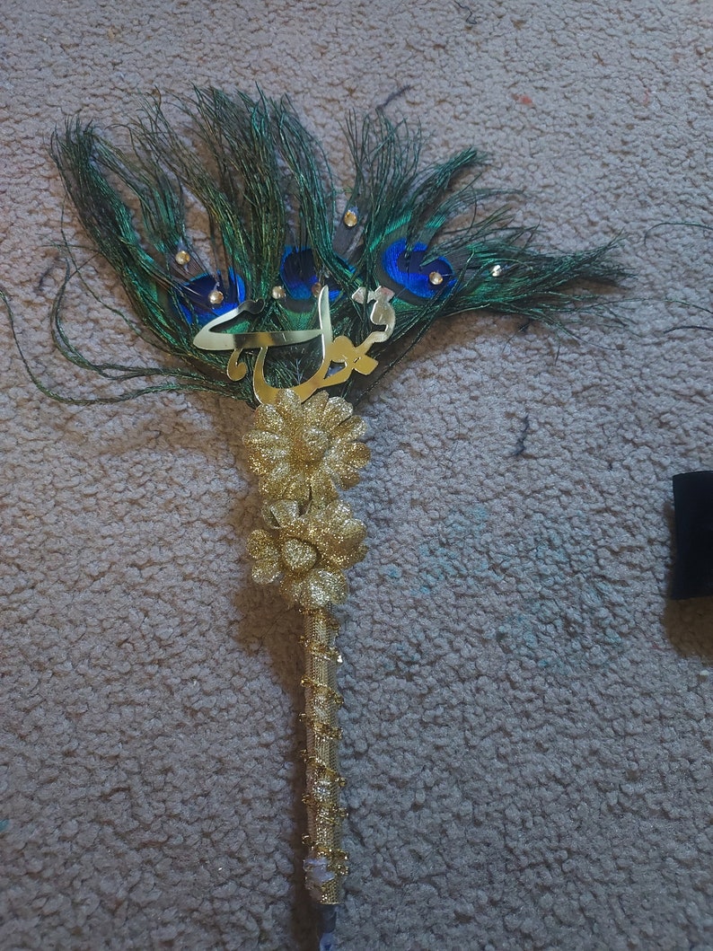 Mashallah Imamzamin Qabool Ha Urdu NIKAH FEATHER PEN, Muslim Weddings ...