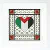 Palestine Flag Tatreez Cross Stitch Pattern, Traditional Palestinian ...