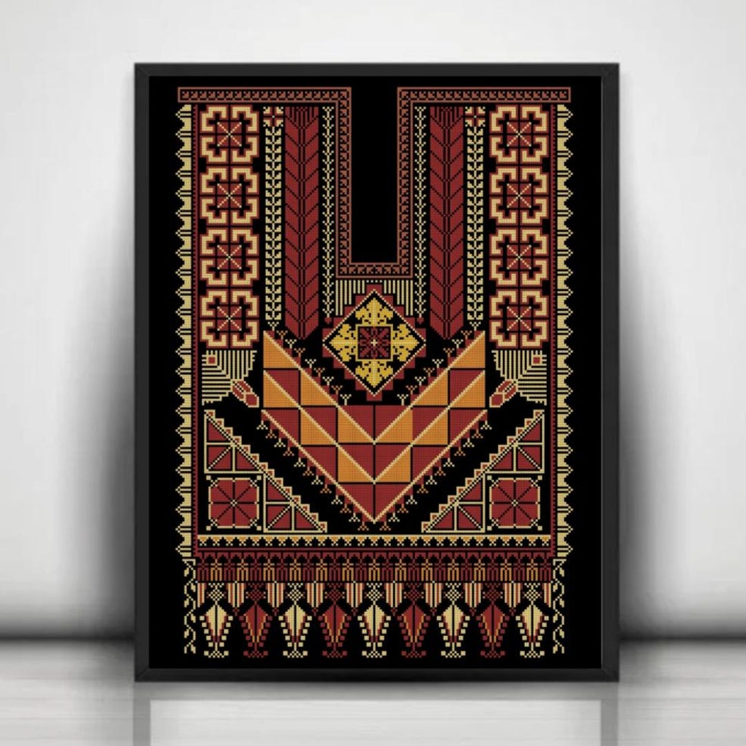 Palestinian Tatreez Thobe Chest Panel Cross Stitch Pattern, Traditional ...