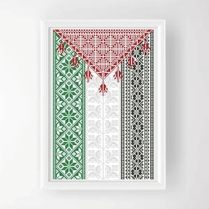 Palestine Flag Tatreez Cross Stitch Pattern, Traditional Palestinian ...