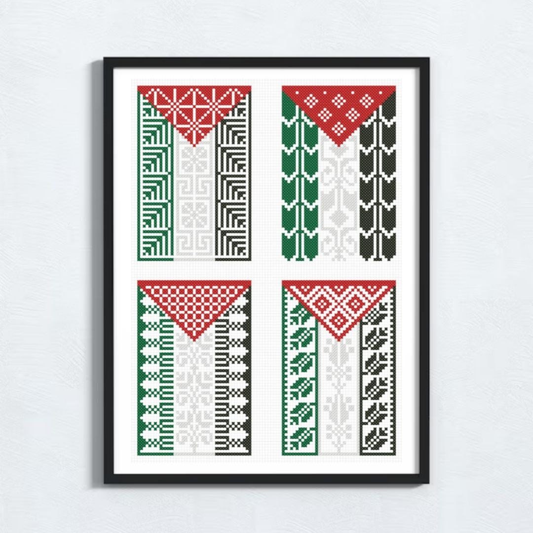 Set of 4 Small Palestine Flags Tatreez Cross Stitch Pattern ...