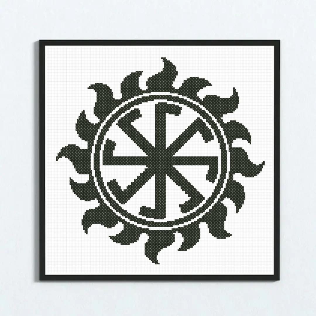 Slavic Sun Kolovrat Black-white Easy Cross Stitch Pattern for Beginners ...