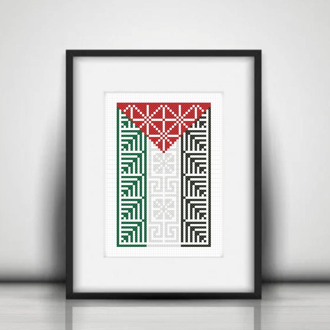 Small Palestinian Flag Tatreez Easy Cross Stitch Pattern for Beginners ...