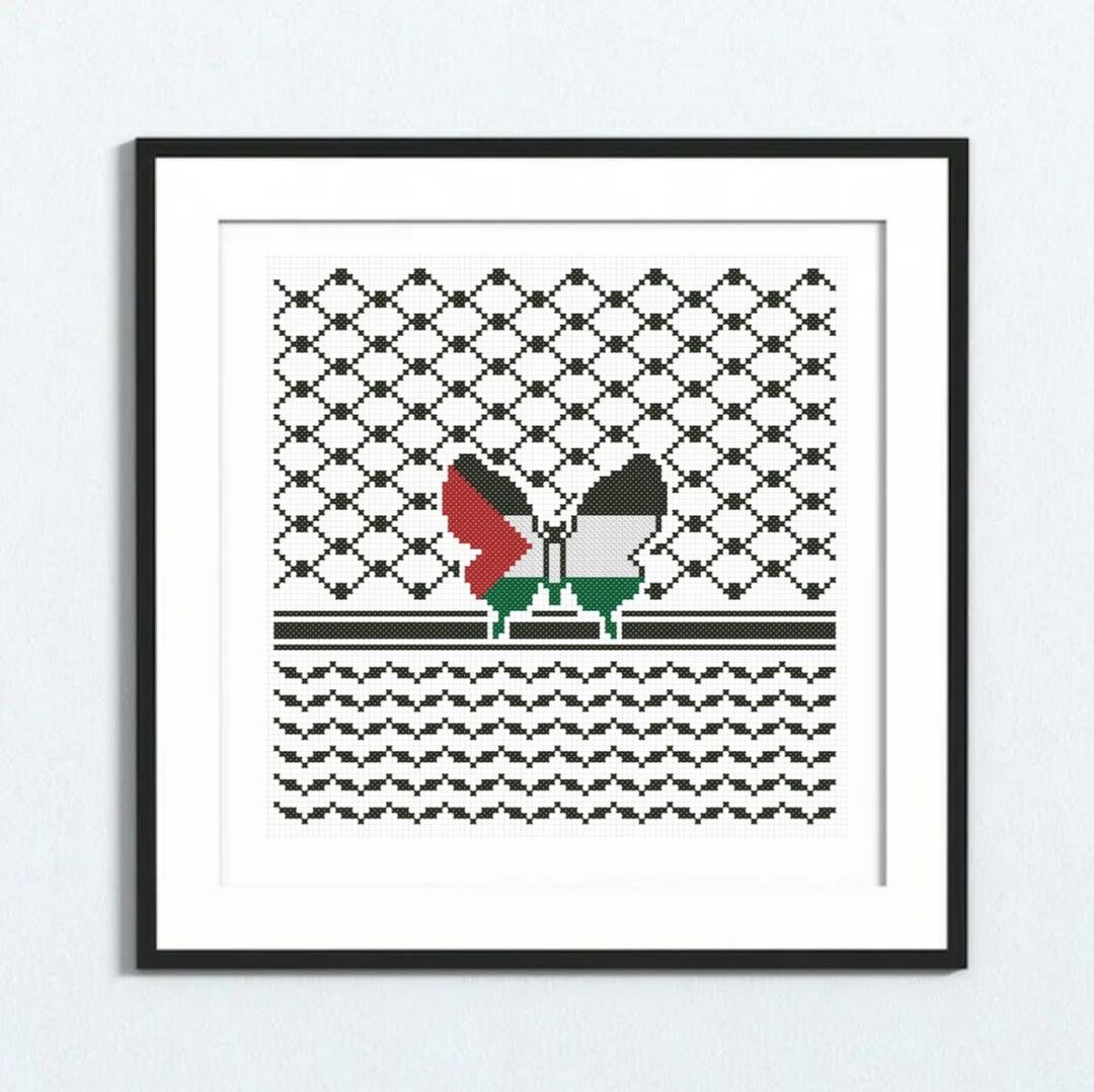 Palestinian Keffiyeh and Butterfly Flag Cross Stitch Pattern, Free ...