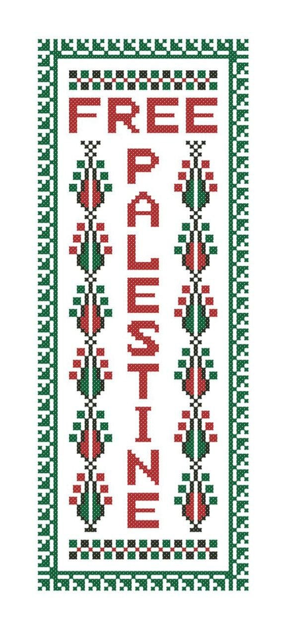 Free Palestine Tatreez Cross Stitch Pattern, Traditional Palestinian ...