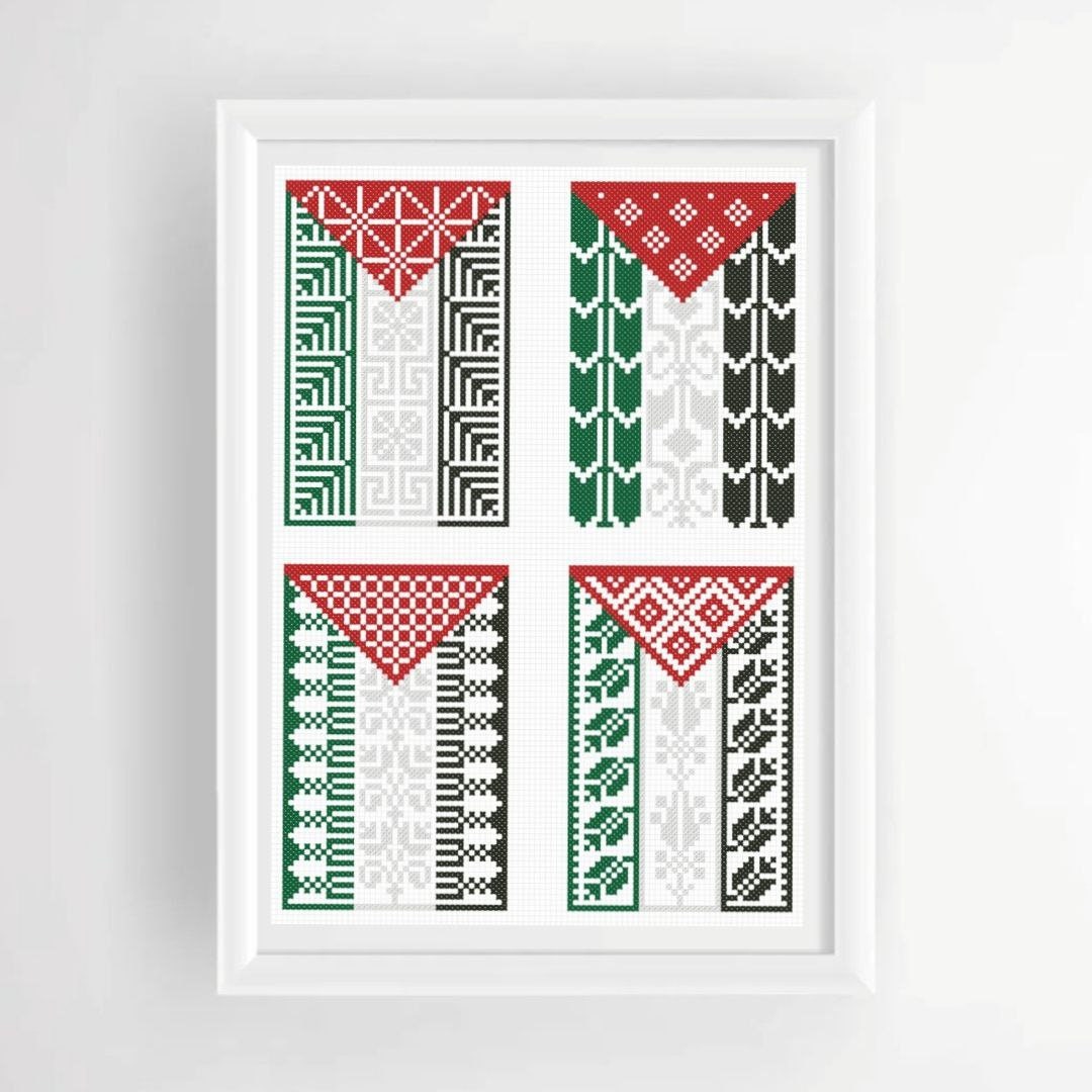 Set of 4 Small Palestine Flags Tatreez Cross Stitch Pattern ...