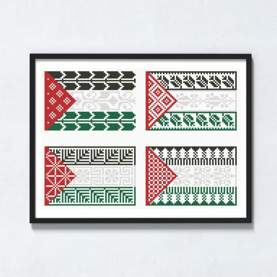Set of 4 Small Palestine Flags Tatreez Cross Stitch Pattern ...