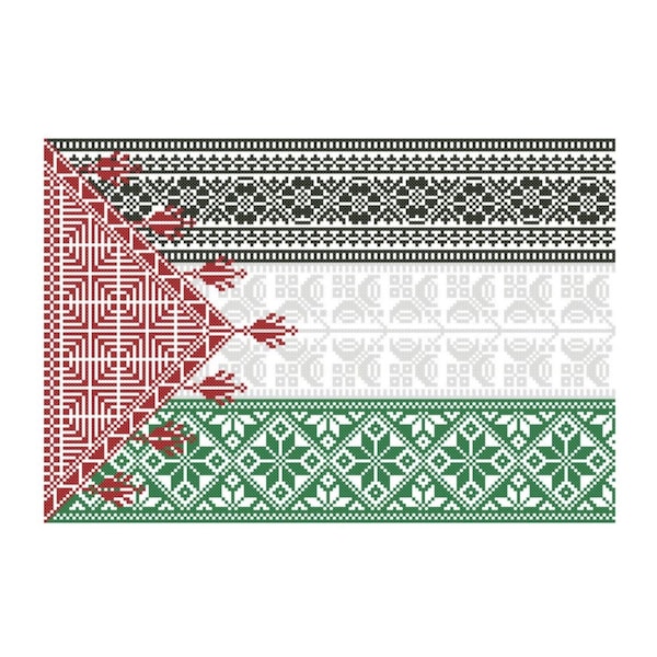 Palestine Pdf Tatreez Flag - Etsy