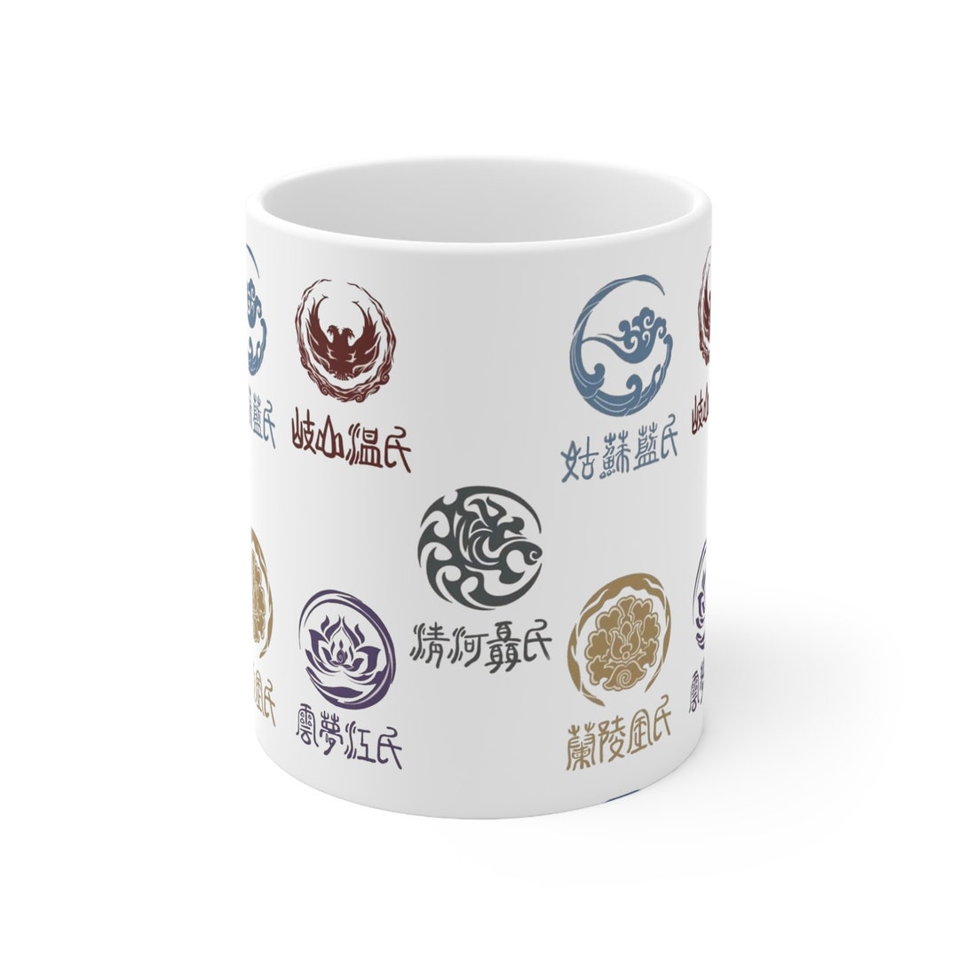 The Untamed sect Symbols Mug MDZS Mo Dao Zu Shi the - Etsy