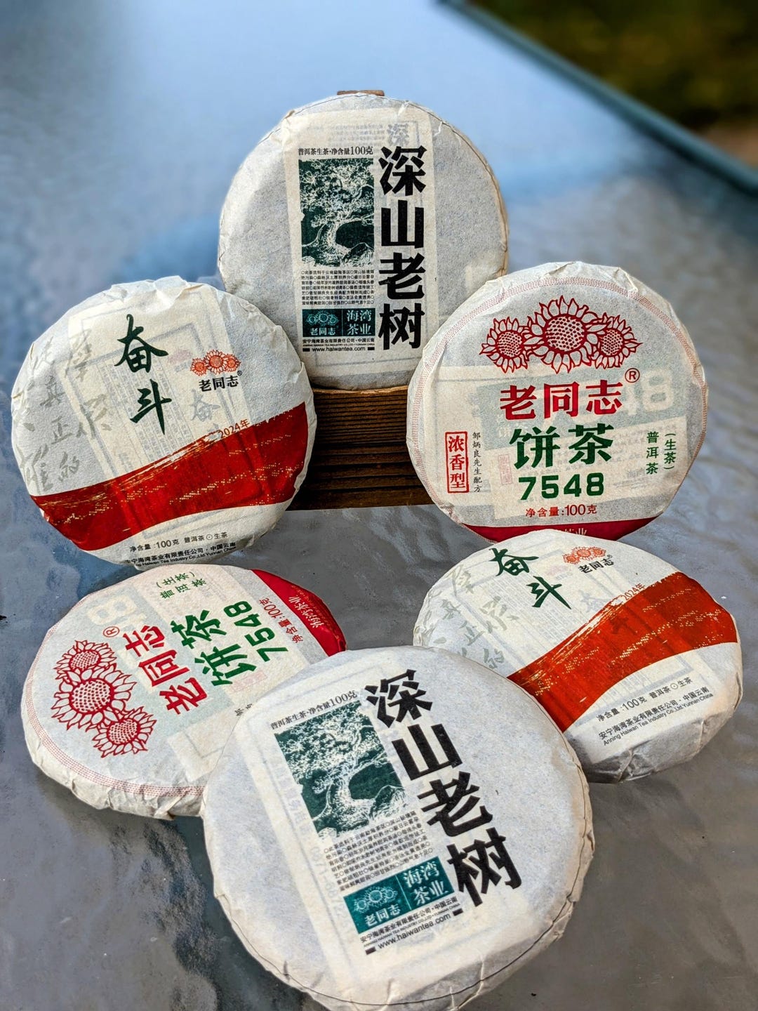 6 Haiwan 'old Comrade' Pu-erh Tea Cakes Set 600g - Etsy