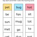 CVC Word Rhyming Sheets: Early Reading Game (PDF Pattern) - Etsy