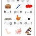 Phonics CVC Words Middle Sound Worksheets | 10 Pages of Vowel Sound ...