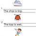 Phonics Sentence Writing Worksheets: Picture Prompts, Kindergarten ...