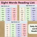 Sight Words Reading List Bookmarks: Kids Learning Tool (digital ...