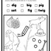 Phonics CVC Words, Early Reading, Three Letter Words, Printable ...