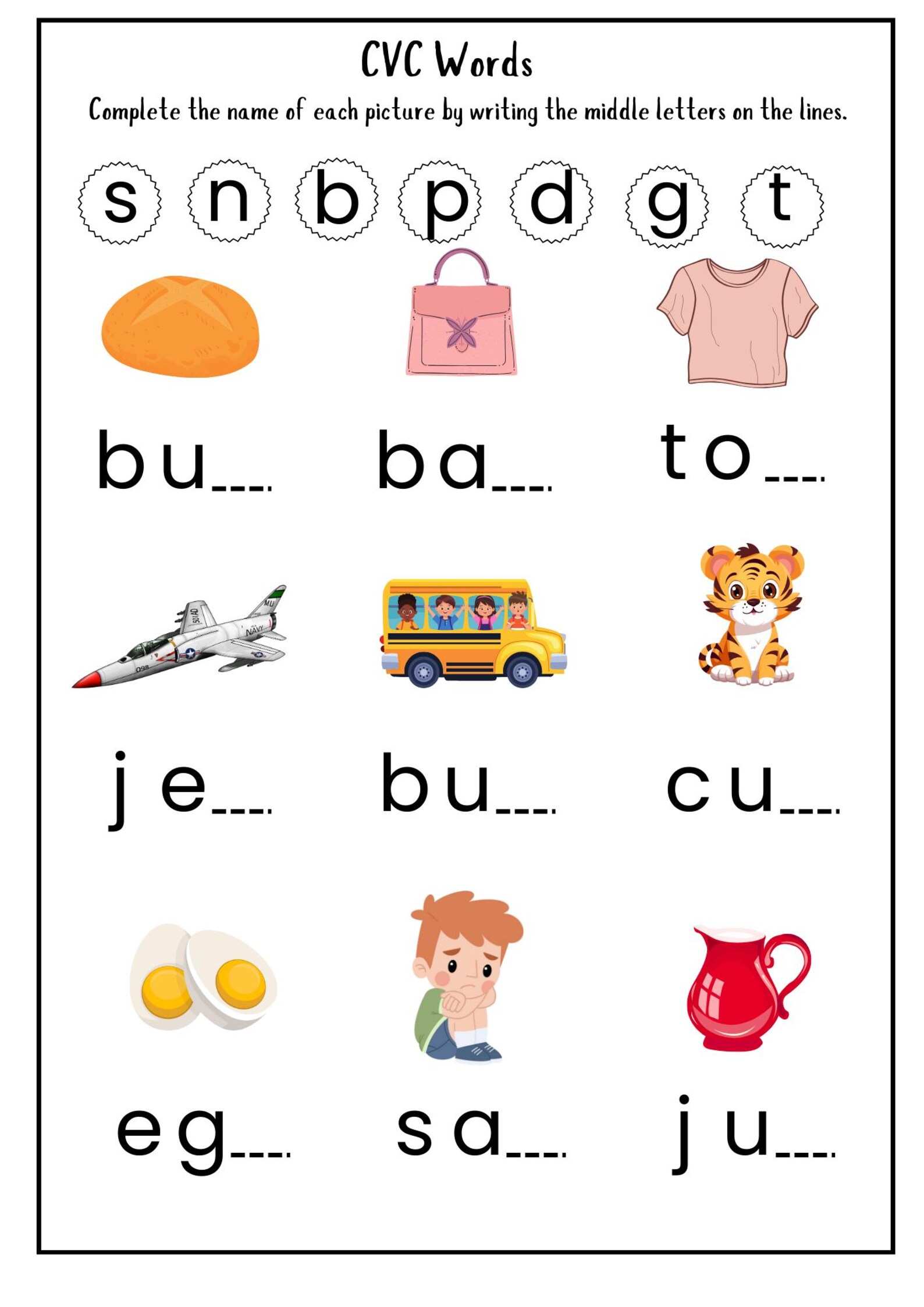 Kids Phonics CVC Words End Sound Worksheets - 10 Pages of Printable ...