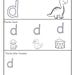 Phonics Letter Practice Phonics Worksheets for Kids Letter Formation ...
