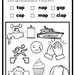 Phonics CVC Words, Early Reading, Three Letter Words, Printable ...