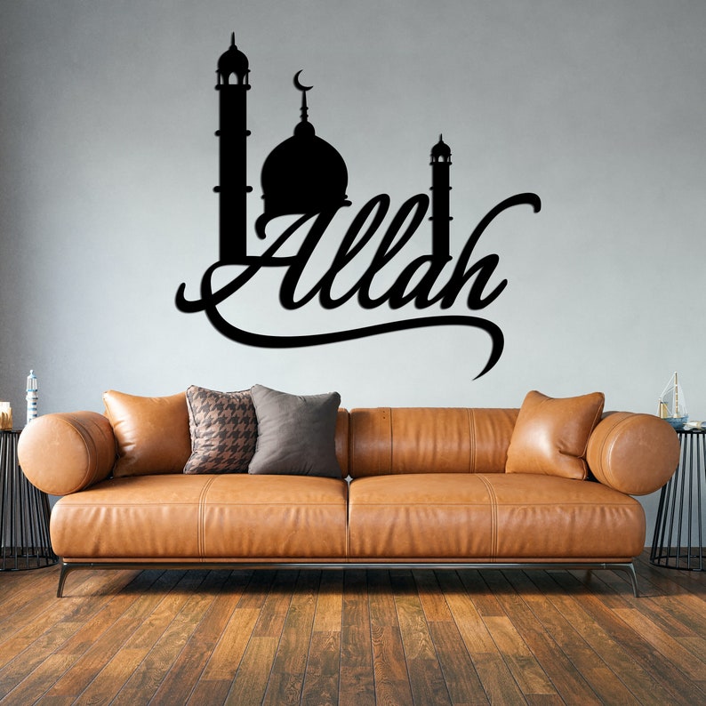 Islamic Muslim Designs Cut Svg Dxf File Wall Sticker Pdf - Etsy