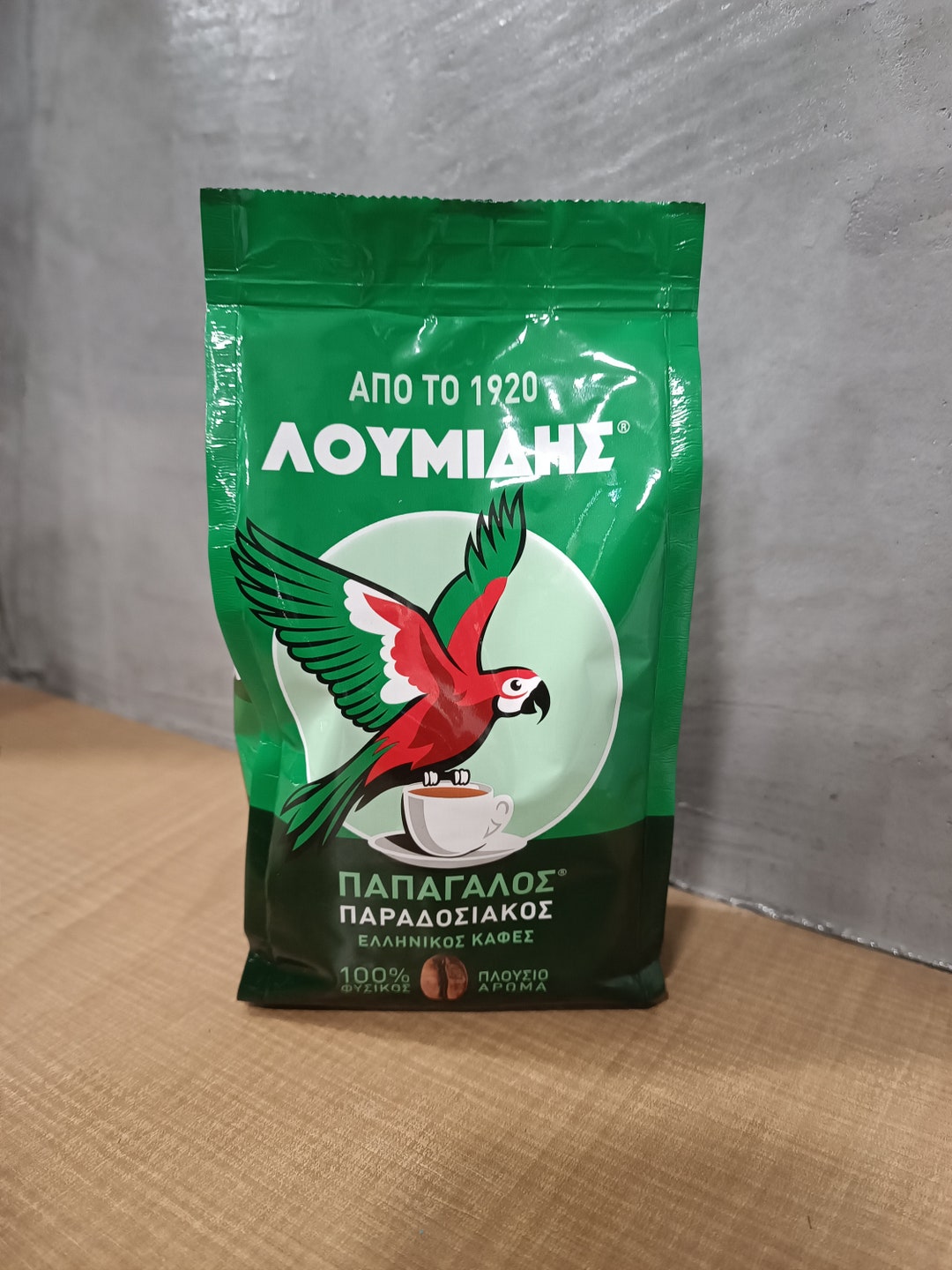 Loumidis Greek Classic Roasted Coffee - Etsy