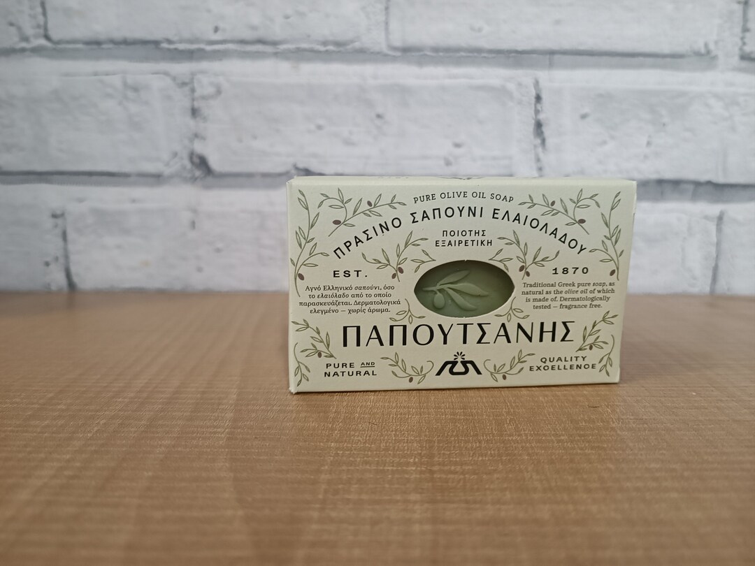 Pure Olive Greek Oil Soap - Etsy