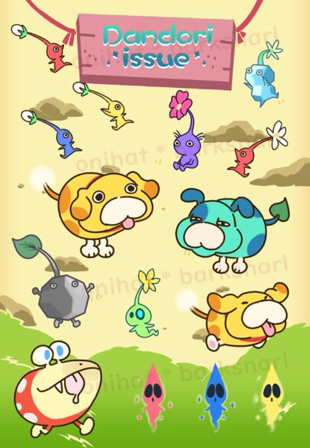 Pikmin Sticker Sheet - Etsy