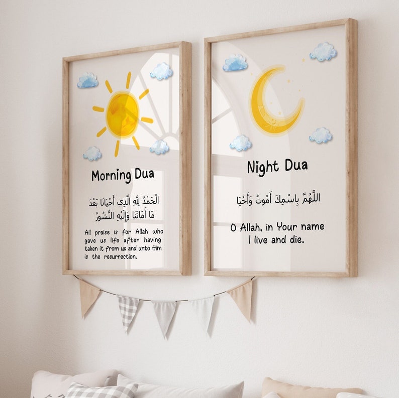 Morning & Night Dua Prints Islamic Kids Duas Printable Dua Nursery ...