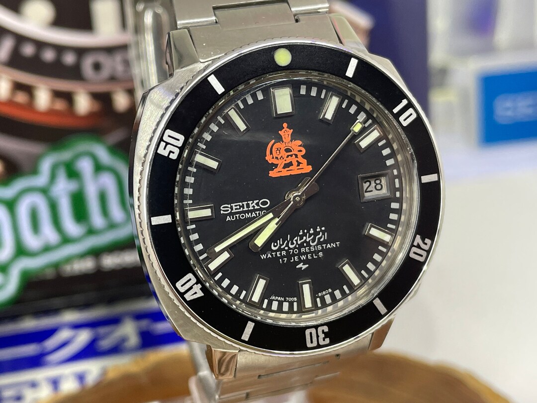 Seiko 7005-8140 Iranian Royal Army Automatic SHAHI - Etsy