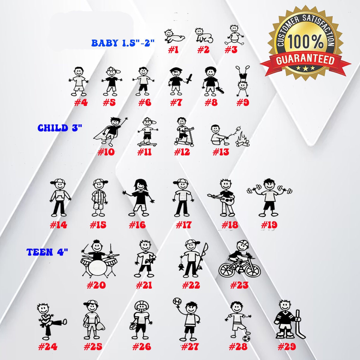 Customizable Stick Figure My Family Car Decal Sticker for Car Window ...