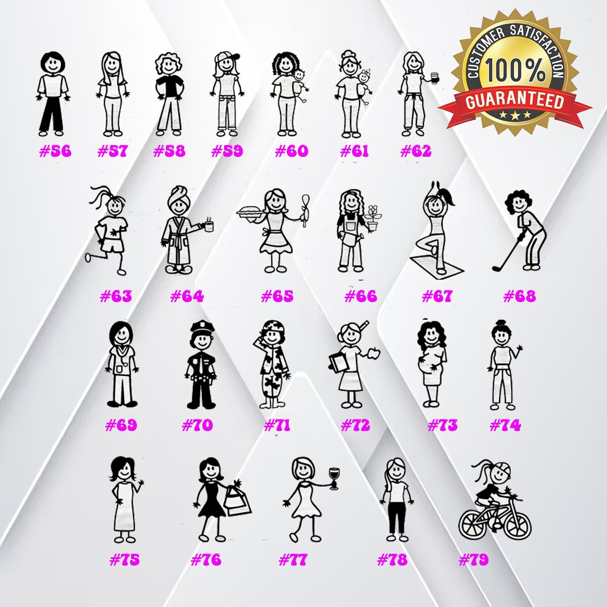 Customizable Stick Figure My Family Car Decal Sticker for Car Window ...